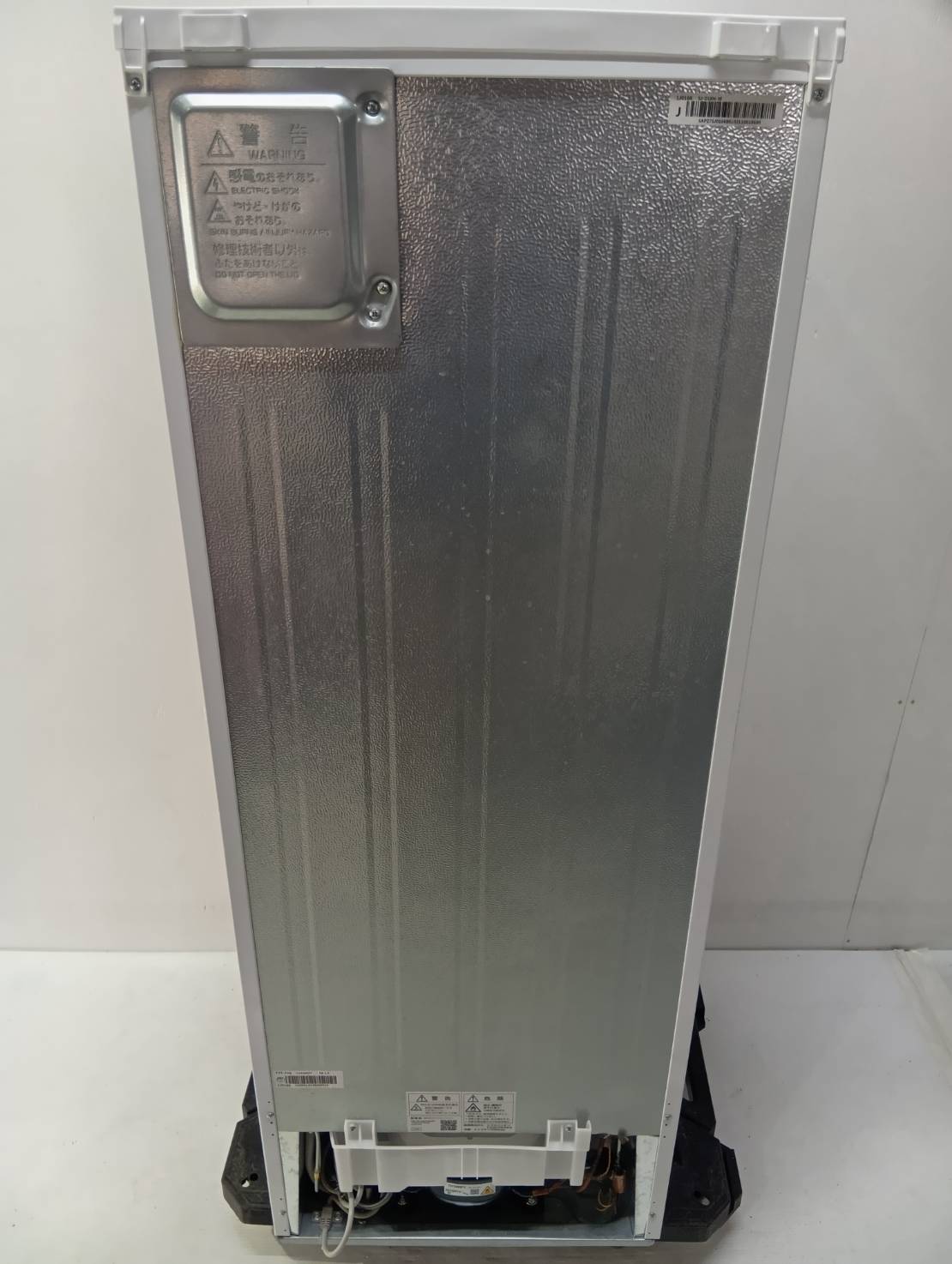 WUNDERBAR / SHARP2021年製179L冷蔵庫 SJ-D18H-W